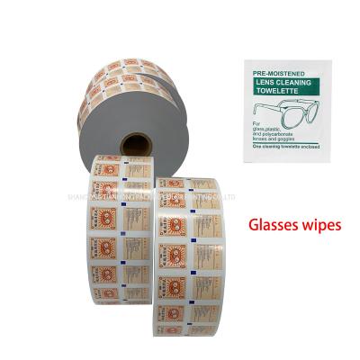 China 75% Alcohol Pad Packaging Aluminum Foil Laminated Paper with Flexographic Printing for sale