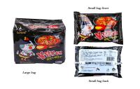 China Instant Ramen Pack Noodles Packaging Plastic Bags with Side Gusset Bag ISO9001 2015/CE for sale