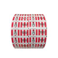 China Waterproof 75% Alcohol Disinfection Wet Wipe Packing Film Composite Aluminum Foil Paper Roll for sale