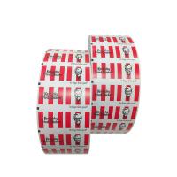 China Waterproof 75% Alcohol Disinfection Wet Wipe Packing Film Composite Aluminum Foil Paper Roll for sale