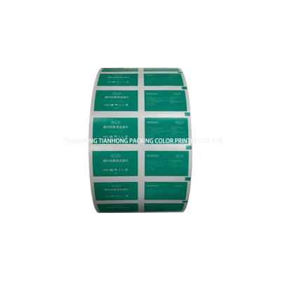 China 73G 83G 103G 110g 4-Layer Bzk Wipes Roll Film Aluminum Foil Paper for Packaging for sale