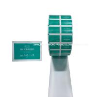 China 73G 83G 103G 110g 4-Layer Bzk Wipes Roll Film Aluminum Foil Paper for Packaging for sale