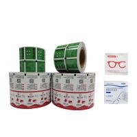 China Aluminum Foil Coated Paper Packaging Film for Lens Wipe Mobile Screen Cleaning Wipes for sale
