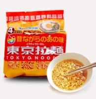 China ISO9001 Heat Seal Instant Noodles Packaging Bag for Attractive Packaging for sale