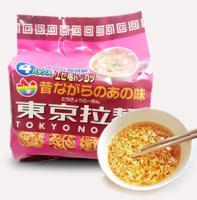 China ISO9001 Heat Seal Instant Noodles Packaging Bag for Attractive Packaging for sale