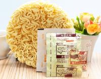 China ISO9001 Heat Seal Instant Noodles Packaging Bag for Attractive Packaging for sale