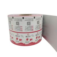 China Waterproof Paper Paperboard Packaging for Aluminum Foil Coated Disinfectant Film for sale