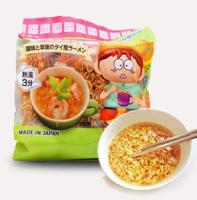 China Gravure Printed Instant Noodles Packaging Bag For Food Package for sale