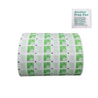China Waterproof 73GSM 130GSM Four Layer Aluminium Foil Paper Film Material Paper for sale