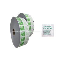 China Waterproof 73GSM 130GSM Four Layer Aluminium Foil Paper Film Material Paper for sale