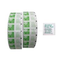 China Waterproof 73GSM 130GSM Four Layer Aluminium Foil Paper Film Material Paper for sale