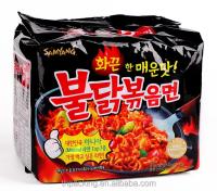 China Bag With Valve Nongshim Instant Noodles Packing Bag Logo Print and Durable Material for sale