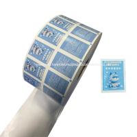 China Paper Paperboard Composite Aluminum Foil Paper Roll for 75% Alcohol Wet Wipe Packing for sale