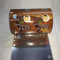 China Instant Noodles Packaging Direct Heat Seal Plastic Bags Disposable for sale