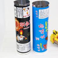 China Instant Noodles Packaging Direct Heat Seal Plastic Bags Disposable for sale