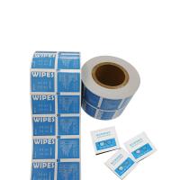China Flexographic Printing Nucrel Film Aluminum Foil Paper for Wet Wipes Width 30-1100mm for sale