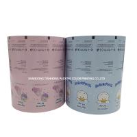 China Flexographic Printing Nucrel Film Aluminum Foil Paper for Wet Wipes Width 30-1100mm for sale