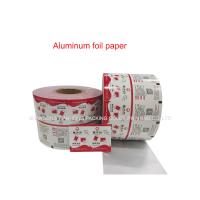 China Customized Printing Aluminum Foil Paper Heat Sealing Film for Glasses Cleaning Swabs for sale