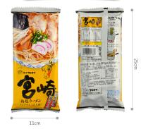 China ISO9001/ISO2008 Certified Customized Color Pasta Packaging Plastic Bag for Food Grade for sale