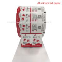 China Customized Printing Aluminum Foil Paper Heat Sealing Film for Glasses Cleaning Swabs for sale