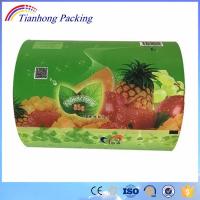China Plastic Bopp Package for Custom Design Popsicle Packaging Bag of Frozen Desserts for sale