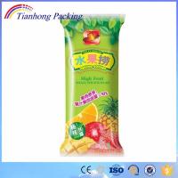 China Environmentally Friendly Aqueous Coating Frozen Sucker Popsicle Packaging Bag for Food for sale