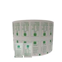 China Wet Aluminum Film Roll for Flexography Printing 0-9 Color Aluminum Foil Paper by Roll for sale