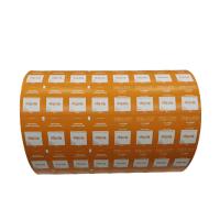 China Wet Aluminum Film Roll for Flexography Printing 0-9 Color Aluminum Foil Paper by Roll for sale
