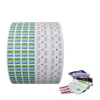 China Wet Aluminum Film Roll for Flexography Printing 0-9 Color Aluminum Foil Paper by Roll for sale
