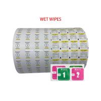China 0-9 Printing Color Composite Paper Aluminum Foil Film for Nail Wipe Packaging Sample for sale