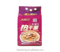 China Custom Instant Noodles Plastic Packing Bags For Food Industry for sale