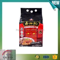China Custom Instant Noodles Plastic Packing Bags For Food Industry for sale