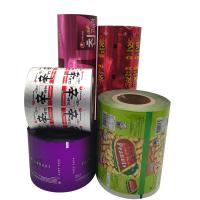China Food Medicine Film For Chocolate Packaging Plastic Laminated Roll Film for sale