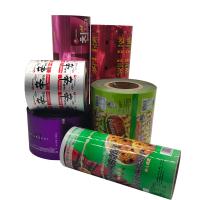 China Food Medicine Film For Chocolate Packaging Plastic Laminated Roll Film for sale