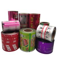 China Customer'S Logo BOPP Food Grade Plastic Films Roll For Laminating Pouches for sale