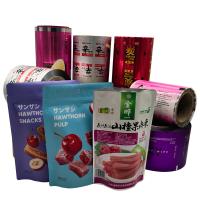 China Customer'S Logo BOPP Food Grade Plastic Films Roll For Laminating Pouches for sale