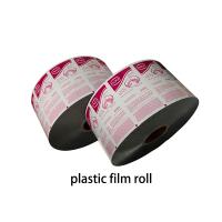 China Custom Printed Food Packaging Plastic Roll Film with Customer's Logo OEM for sale