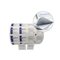 China Customized Wood Pulp Aluminum Foil Paper for Antipyretic Plaster Printing Color 0-9 for sale