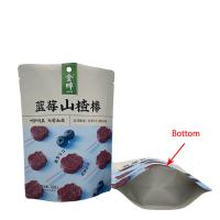 China ODM Zip Plastic Bag For Meat Pork Beef And Seafood Printing Type Gravure for sale