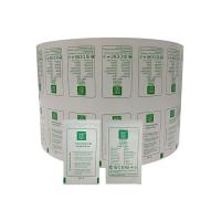 China 30-1100mm Width Medical Aluminum Foil Paper for Adults Wipes Packaging Made of Wood Pulp for sale