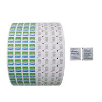 China 30-1100mm Width Medical Aluminum Foil Paper for Adults Wipes Packaging Made of Wood Pulp for sale