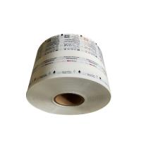 China ISO9001 / CE Certified Plastic Packing Foil Roll Heat Seal Disposable for sale