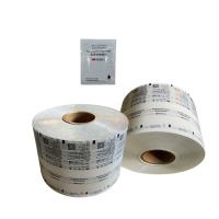 China ISO9001 / CE Certified Plastic Packing Foil Roll Heat Seal Disposable for sale