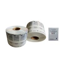 China ISO9001 / CE Certified Plastic Packing Foil Roll Heat Seal Disposable for sale