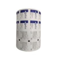 China 40 Micron Aluminum Foil Packaging Film Roll for Bzk Wipes in PE LWC Paper/PE Structure for sale