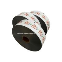 China Food Packing Custom Printed Metallic Aluminum Foil Material Snack Plastic Roll Films for sale