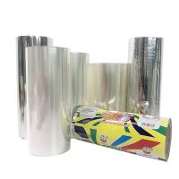 China Custom Roll Flexible Film Laminated Plastic Film Rolls For Milk Powder Packaging for sale