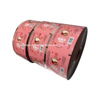 China Custom Roll Flexible Film Laminated Plastic Film Rolls For Milk Powder Packaging for sale