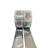 China ISO9001 2008 Snack Dried Fruit Packaging Film Roll Gravure Printing for sale