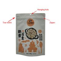 China Zipper Top Custom Printed Matte Stand Up Pouch Aluminum Foil Mylar Bag for Lollipop for sale